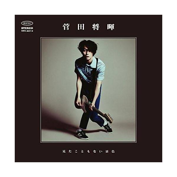 見たこともない景色(初回生産限定盤)(DVD付) 菅田将暉JAN/品番  4547366304114　ERJCD,邦楽