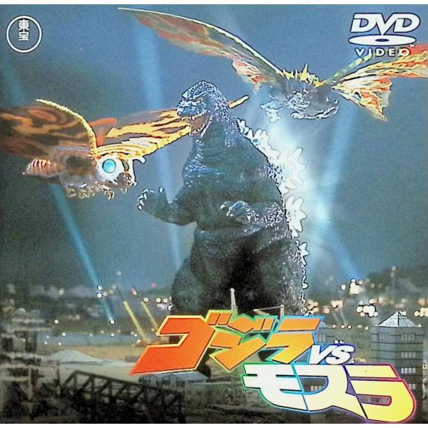 ゴジラvsモスラ [DVD] 別所哲也, 小林聡美, 村田雄浩, 監督 大河原孝夫JAN : 4988104014580DVD/ブルーレイ,日本映画