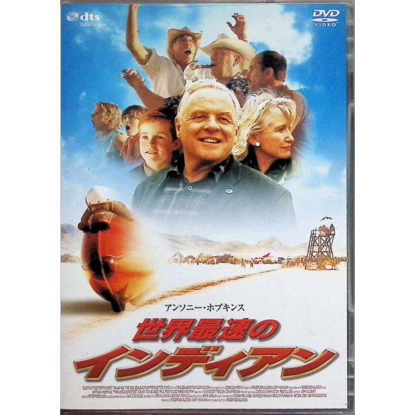 世界最速のインディアン [DVD] アンソニー・ホプキンス (出演), クリス・ローフォード (出演), ロジャー・ドナルドソン (監督)音声 /  日本語・英語 字幕 /  日本語JAN : 4907953026643DVD/ブルーレイ,...