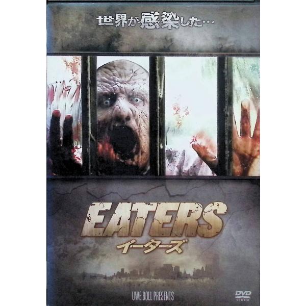 EATERS[DVD] グリエルモ・ファヴィーラ、アレックス・ルッキ、クラウディオ・マラフォディ、監督ルカ・ボニ／マルコ・リスティトレッリ音声 /  日本語 字幕 /  イタリア語JAN : 4527907110640DVD/ブルーレイ,外...