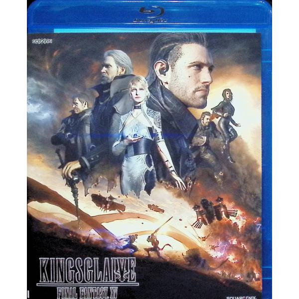 KINGSGLAIVE FINAL FANTASY XV [Blu-ray] アーロン・ポール（ニクス）、レナ・ヘイディ（ルナフレーナ）監督 野末武志音声 /  日本語・英語 字幕 /  日本語JAN : 4534530093264DVD/...