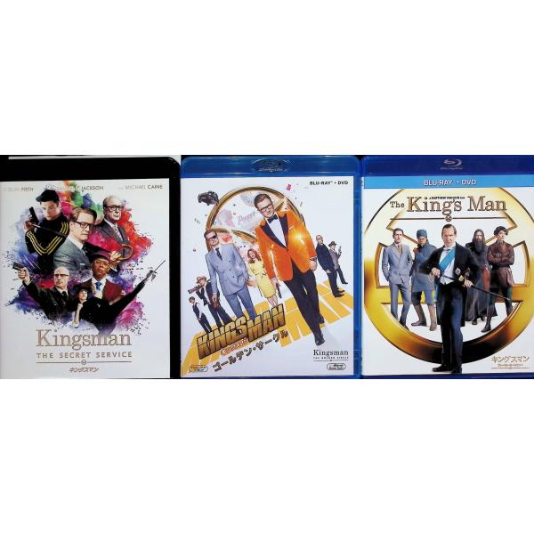 キングスマン 3作品セット[Blu-ray] タロン・エガートン、コリン・ファース、サミュエル・L・ジャクソン 監督：マシュー・ヴォーン音声 /  日本語・英語 字幕 /  日本語・英語JAN : 4547462100610DVD/ブルーレ...