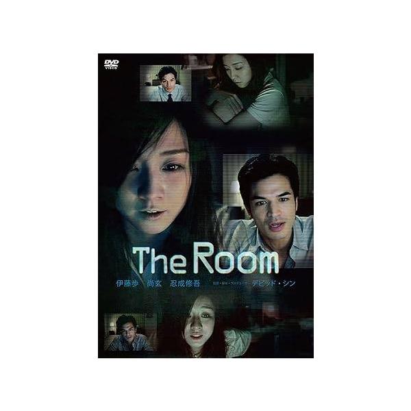 The Room [DVD] 伊藤歩 (出演), 尚玄 (出演), デビット・シン (監督, その他, 脚本)JAN : 4988003844462DVD/ブルーレイ,日本映画