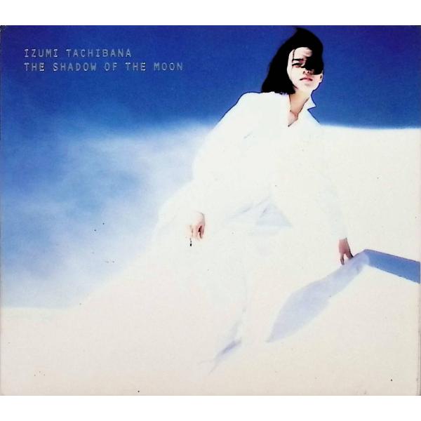 こぼれおちるもの（デジパック仕様） 榊いずみJAN/品番  4988009292427　CD,邦楽