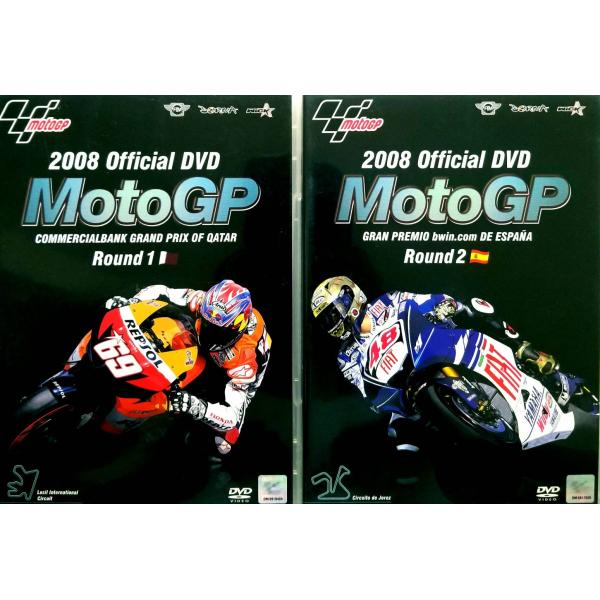 2008MotoGP 2点セット DVD JAN : DVD/ブルーレイ、趣味 / 実用 / 教養 / 風景