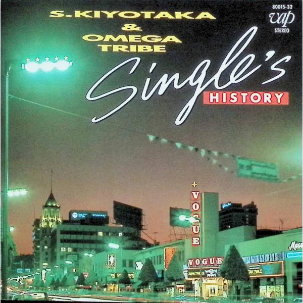 SINGLE’S HISTORY 杉山清貴&amp;オメガトライブJAN/品番  4988021800150　バップバップCD,邦楽