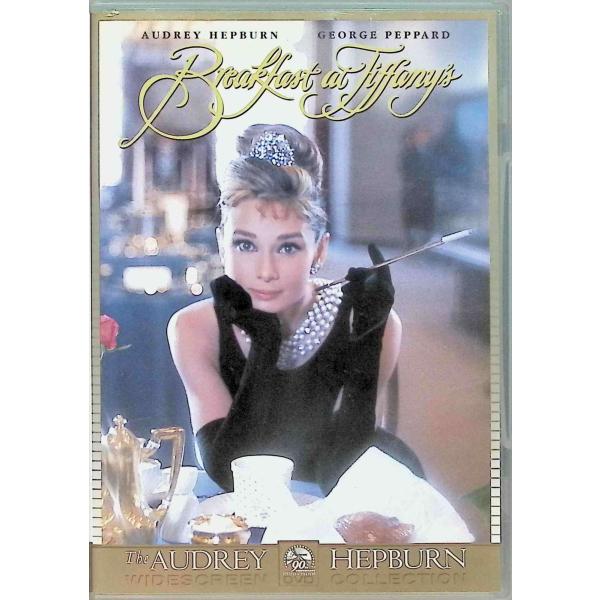 ティファニーで朝食を [DVD] オードリー・ヘプバーン (出演), ジョージ・ペパード (出演), ブレイク・エドワーズ (監督)音声 /  日本語・英語 字幕 /  日本語・英語JAN : 4988113750226DVD/ブルーレイ,...