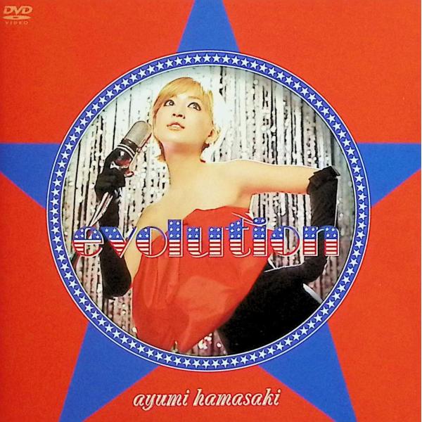 evolution [DVD] 浜崎あゆみJAN : 4988064910564エイベックス・トラックスエイベックストラックスDVD/ブルーレイ,ミュージック,邦楽