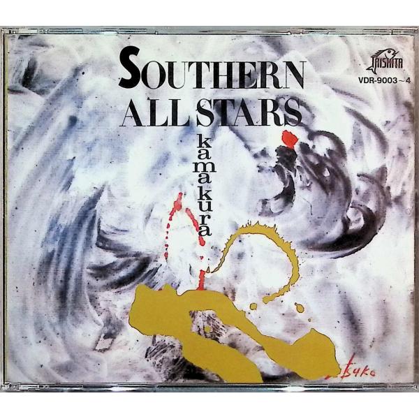 KAMAKURA（2枚組） サザンオールスターズJAN/品番  4988002247219　43379-5831ビクターエンタテインメントビクターエンタテインメントCD,邦楽
