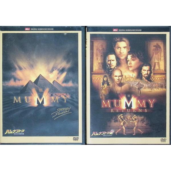 ハムナプトラ 2作品セット [DVD] ブレンダン・フレイザー (出演), レイチェル・ワイズ (出演), スティーヴン・ソマーズ (監督)音声 /  日本語・英語 字幕 /  日本語・英語JAN : 4988107218671DVD/ブル...