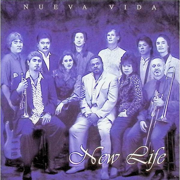 New Life Nueva VidaJAN : 0646861200526CD BabyCD,洋楽