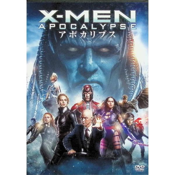 X-MEN：アポカリプス  (DVD) ジェームズ・マカヴォイ (出演), マイケル・ファスベンダー (出演), ブライアン・シンガー (監督)音声 /  日本語・英語 字幕 /  日本語・英語JAN : 4988142227614DVD/...
