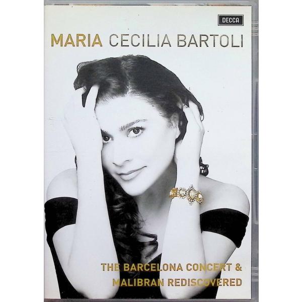 マリア~バルセロナ・コンサート 2007 [DVD] チェチーリア・バルトリ (mezzo-soprano)音声 /   字幕 /  日本語・英語・フランス語・ドイツ語・イタリア語・スペイン語・カタルーニャ語JAN : 4988005518...