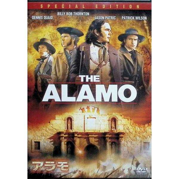 アラモ 特別版 [DVD] デニス・クエイド (出演), ビリー・ボブ・ソーントン (出演), ジョン・リー・ハンコック (監督, 脚本)音声 /  日本語・英語 字幕 /  日本語・英語JAN : 4959241939500DVD/ブルー...