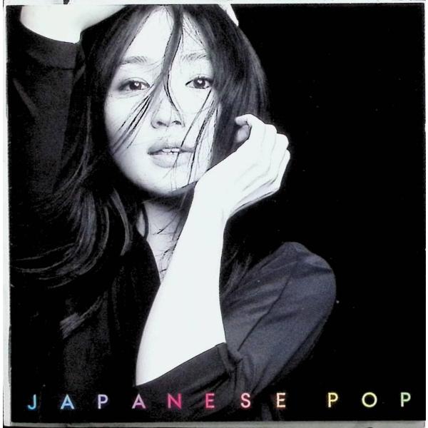 JAPANESE POP 安藤裕子JAN/品番  4945817146830　cutting edgeカッティング エッジCD,邦楽