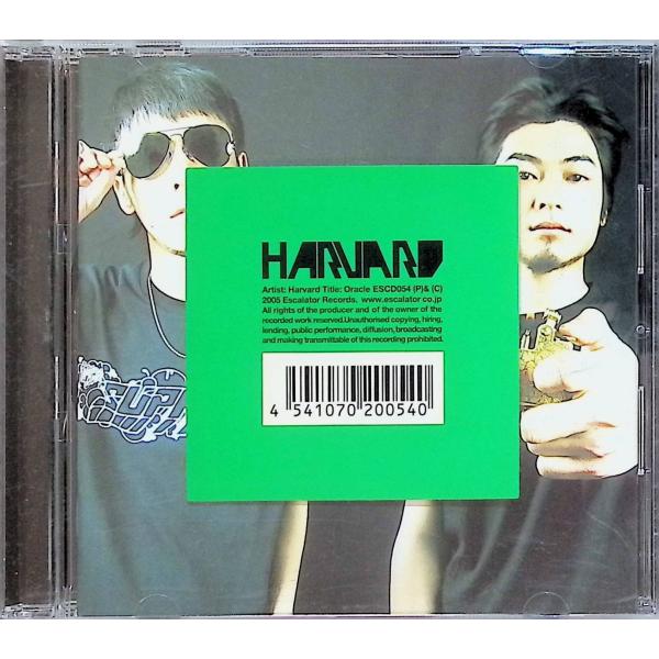 ORACLE HARVARDJAN/品番  4541070200540　インディーズ・メーカーCD,邦楽