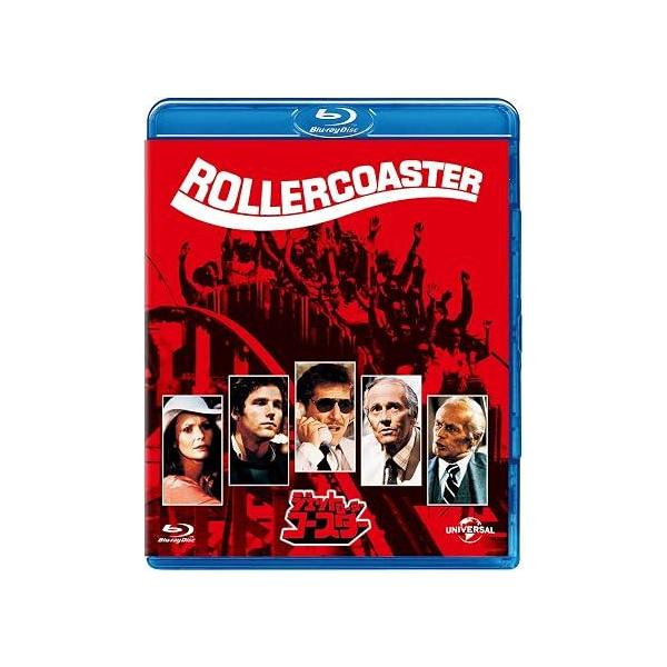 ジェット・ローラー・コースター [Blu-ray] ジョージ・シーガル、リチャード・ウィドマーク、ヘンリー・フォンダ、監督ジェームズ・ゴールドストーン音声 /  日本語・英語 字幕 /  日本語JAN : 4550510033815DVD/...