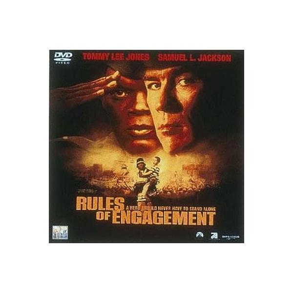 英雄の条件  [DVD] トミー・リー・ジョーンズ (出演), サミュエル・L.ジャクソン (出演), ウィリアム・フリードキン (監督)音声 /  日本語・英語 字幕 /  日本語JAN : 4988107168471DVD/ブルーレイ,...