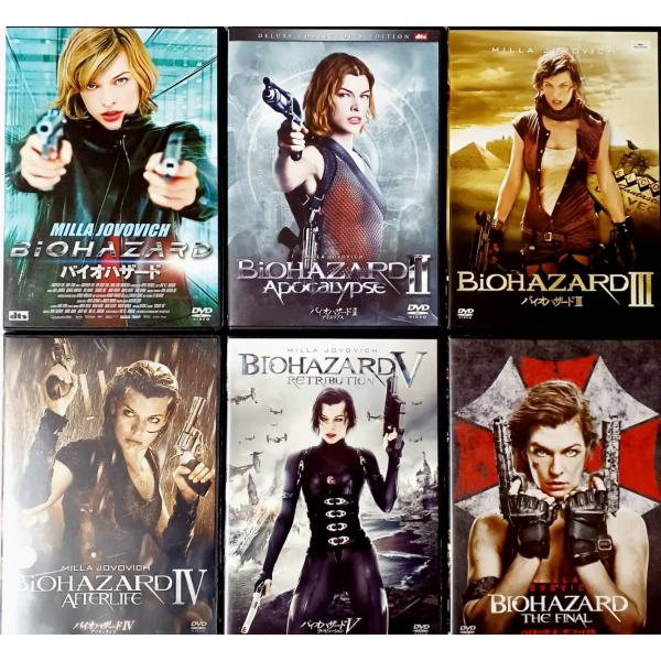 バイオハザード 6作品セット[DVD] ミラ・ジョヴォヴィッチ音声 /  日本語・英語 字幕 /  日本語・英語（1は日本語のみ）JAN : 4527427639256DVD/ブルーレイ,外国映画,アドベンチャー / ヒーロー