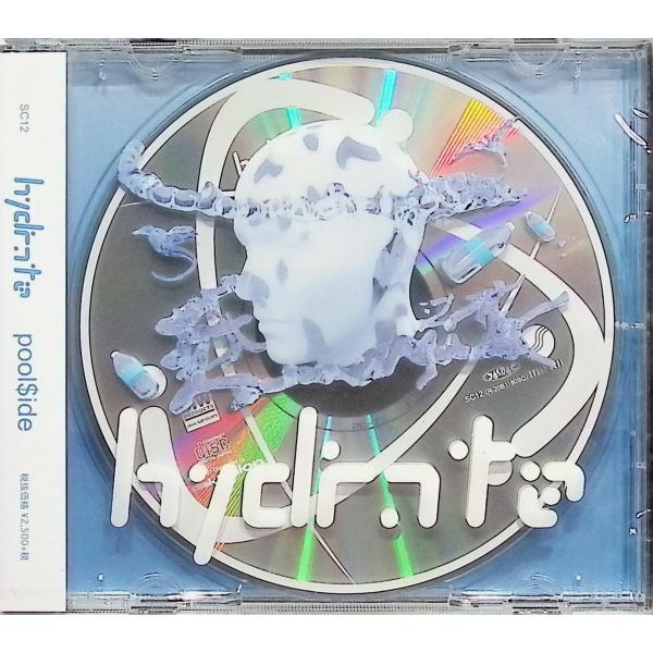 hydrate Pool$ideJAN/品番  4988044054851　SAUNA COOLCD,邦楽