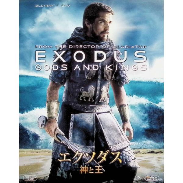 エクソダス：神と王　2枚組ブルーレイ＆DVD(初回生産限定) [Blu-ray] クリスチャン・ベール (出演), ジョエル・エドガートン (出演), リドリー・スコット (監督)音声 /  日本語・英語 字幕 /  日本語・英語JAN :...