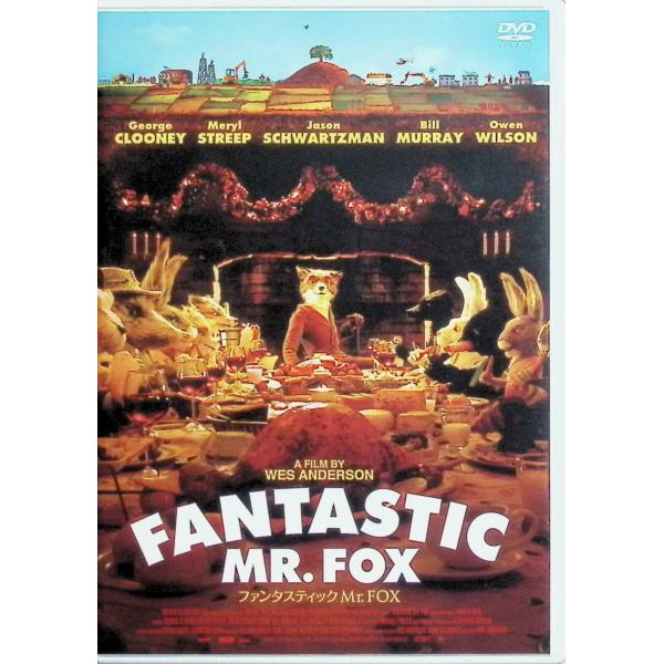 ファンタスティックMr.FOX[DVD] ジョージ・クルーニー (出演), メリル・ストリープ (出演), ウェス・アンダーソン (監督)音声 /  日本語, 英語 字幕 /  日本語JAN : 4907953051881DVD/ブルーレイ...