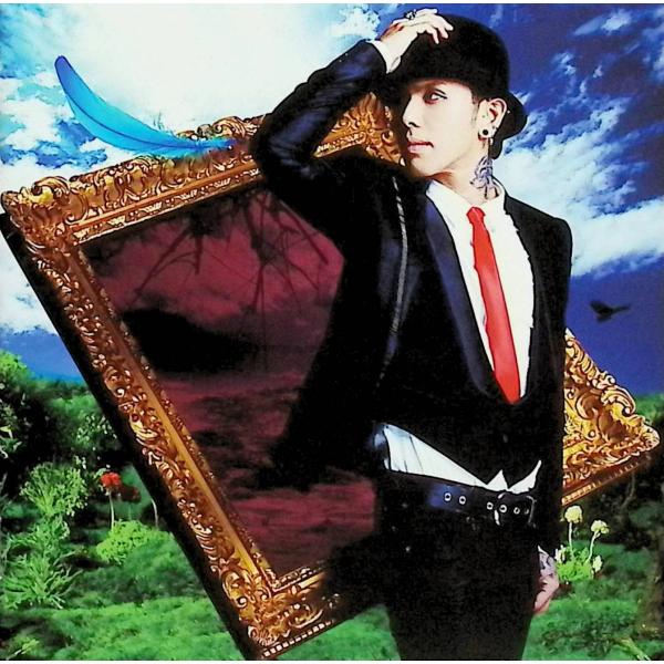 I AM(DVD付)【初回生産限定盤】 DAMIJAW【JAN/品番】4988064321605 / エイベックス・エンタテインメントMotorodCD,ゲーム/ボカロ/同人