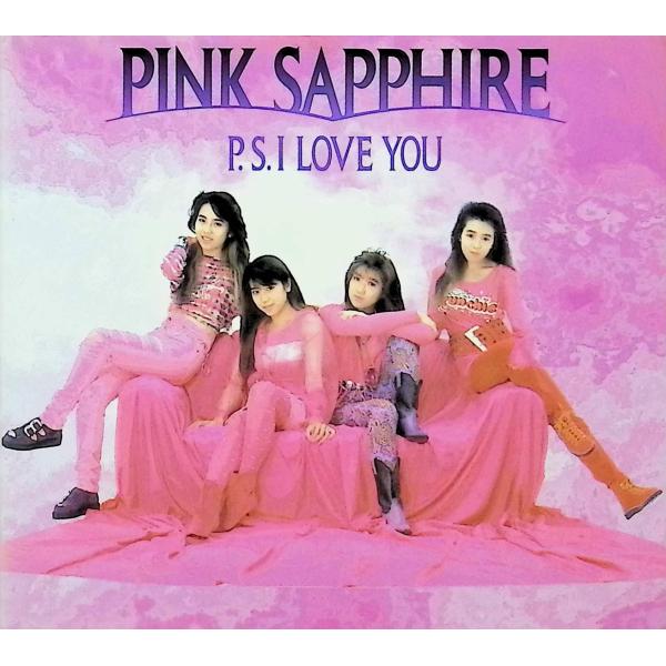 P.S.I LOVE YOU（デジパック仕様） PINK SAPPHIREJAN/品番  4988025004592　CD,邦楽