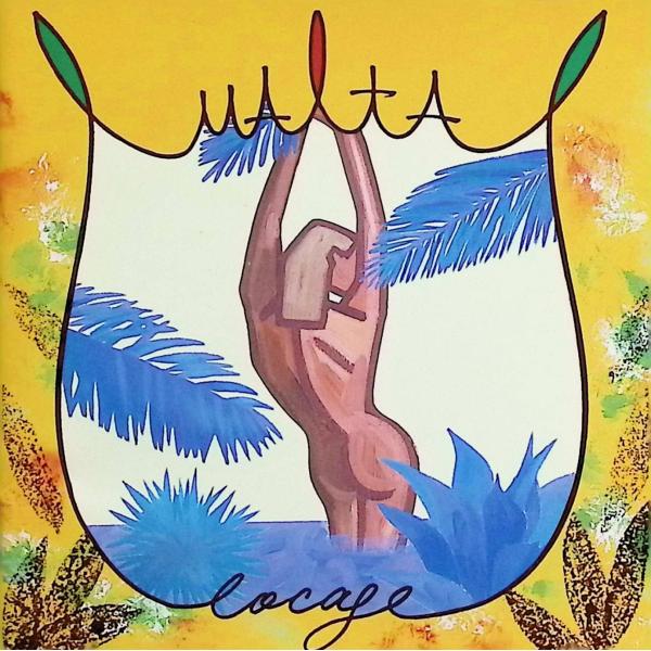 コカージュ MALTA ウィズ・シエナ・ウィンド・オーケストラ【JAN/品番】4988002260065 / ビクターエンタテインメントCD,ジャズ