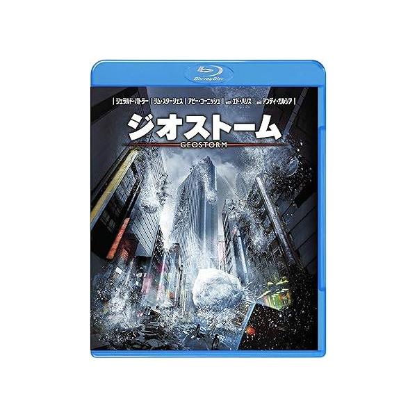 ジオストーム [Blu-ray] ジェラルド・バトラー (出演), ジム・スタージェス (出演), ディーン・デブリン (監督)音声 /  日本語・英語 字幕 /  日本語・英語JAN : 4548967403992DVD/ブルーレイ,外国...