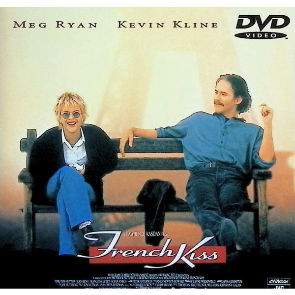 フレンチ・キス [DVD] メグ・ライアン (出演), ケビン・クライン (出演), ローレンス・カスダン (監督)音声 /  日本語・英語 字幕 /  日本語JAN : 4988113810128DVD/ブルーレイ,外国映画,ラブストーリー