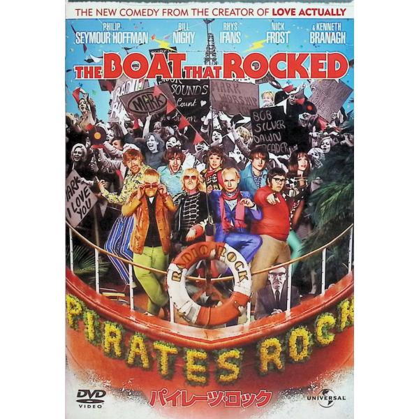 パイレーツ・ロック [DVD] フィリップ・シーモア・ホフマン (出演), ビル・ナイ (出演), リチャード・カーティス (監督)音声 /  日本語・英語・タイ語 字幕 /  日本語・英語・中国語・韓国語・タイ語・インドネシア語JAN :...