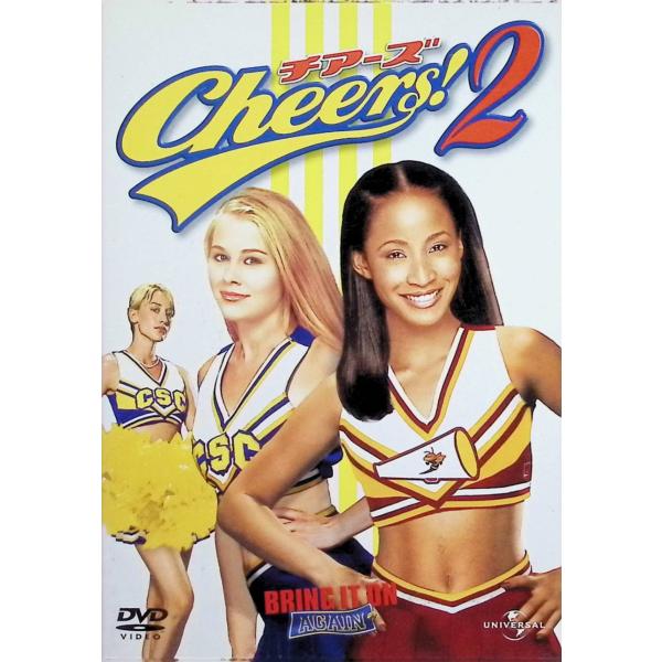 チアーズ ! 2 [DVD] アン・ジャドソン＝イェーガー、ブリー・ターナー、フォンヌ・A・チェンバース、監督デイモン・サントステファーノ音声 /  日本語・英語・スペイン語 字幕 /  日本語・英語・スペイン語・ポルトガル語・中国語・韓国...