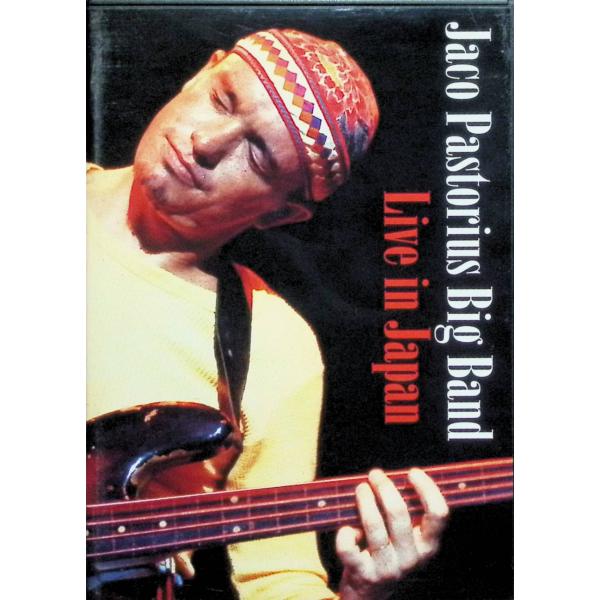 Jaco Pastorius Big Band Live in Japan[海外版DVD] Jaco Pastorius Big Band音声 /   字幕 /  JAN : DVD/ブルーレイ,ミュージック,洋楽
