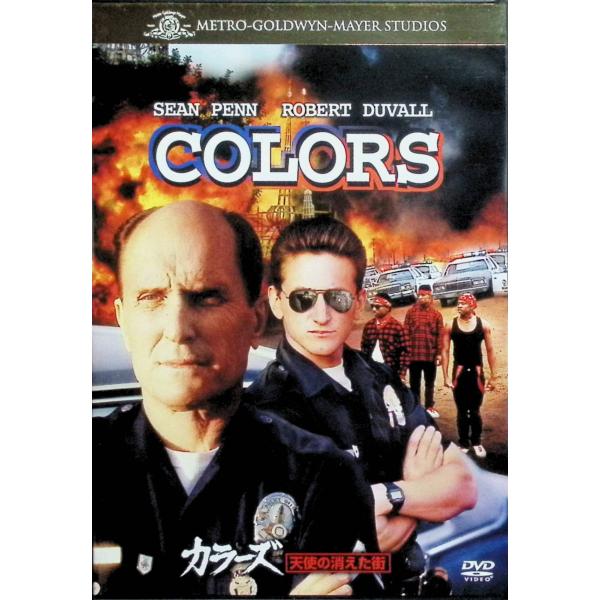 カラーズ/天使の消えた街 [DVD] ショーン・ペン、ロバート・デュヴァル、マリア・コンチータ・アロンゾ   監督名：デニス・ホッパー音声 /  英語 字幕 /  日本語・英語JAN : 4988142700322DVD/ブルーレイ,外国映...