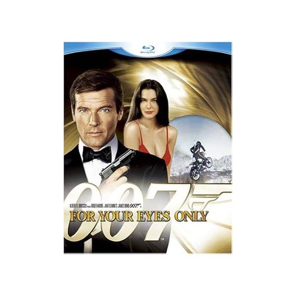 ユア・アイズ・オンリー [Blu-ray] ロジャー・ムーア (出演), トポル (出演), ジョン・グレン (監督)音声 /  日本語・英語 字幕 /  日本語・英語JAN : 4988142720023DVD/ブルーレイ,外国映画,アクション
