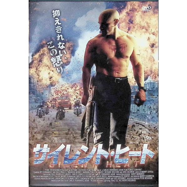 サイレント・ヒート [DVD] レイ・ヘルナンデス (出演), マイケル・フランシス (出演), カルロス・ヘルナンデス・アダン (監督)音声 /  日本語・英語 字幕 /  日本語JAN : 4961523246053DVD/ブルーレイ,...