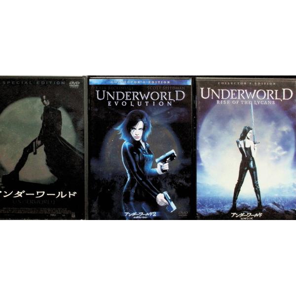 アンダーワールド 3作品セット[DVD] ケイト・ベッキンセール (出演), スコット・スピードマン (出演), レン・ワイズマン (監督)音声 /  日本語・英語 字幕 /  日本語・英語JAN : 4947127539623DVD/ブル...