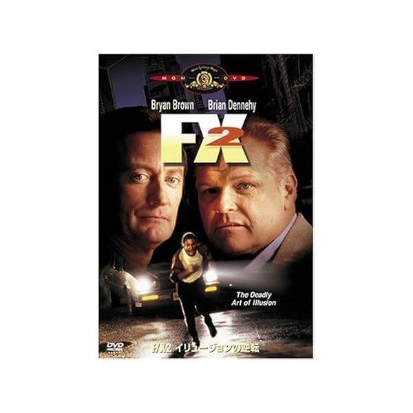 F/X 2 イリュージョンの逆転 [DVD] ブライアン・ブラウン、ブライアン・デネヒー、レイチェル・ティコティン、監督リチャード・フランクリン音声 /  英語 字幕 /  日本語JAN : 4988142542021DVD/ブルーレイ,外...