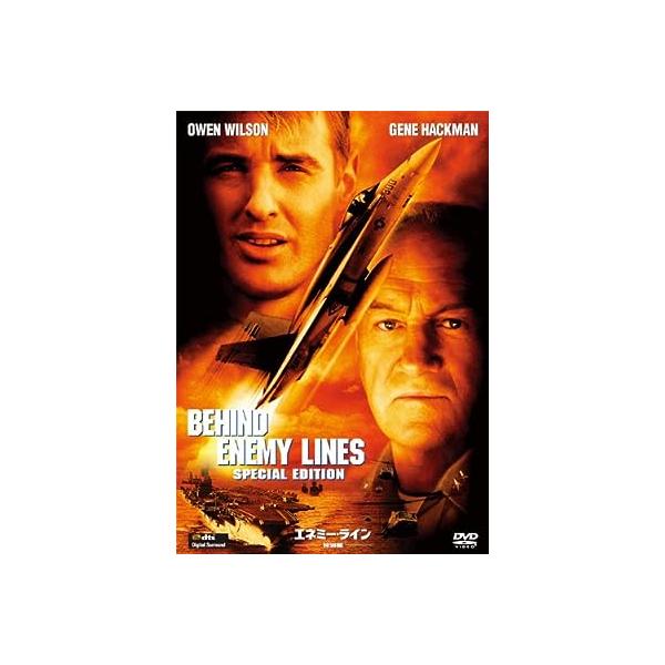 エネミー・ライン 特別編 [DVD] オーウェン・ウイルソン (出演), ジーン・ハックマン (出演), ジョン・ムーア (監督)音声 /  日本語・英語 字幕 /  日本語・英語JAN : 498814223472820世紀 フォックス ...