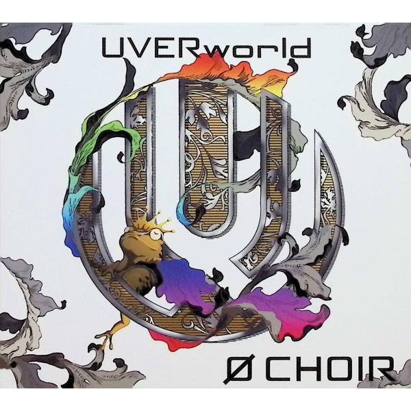 0 CHOIR (初回生産限定盤)(DVD付) UVERworldJAN/品番  4988009093291　SMRソニーミュージックエンタテインメントCD,邦楽