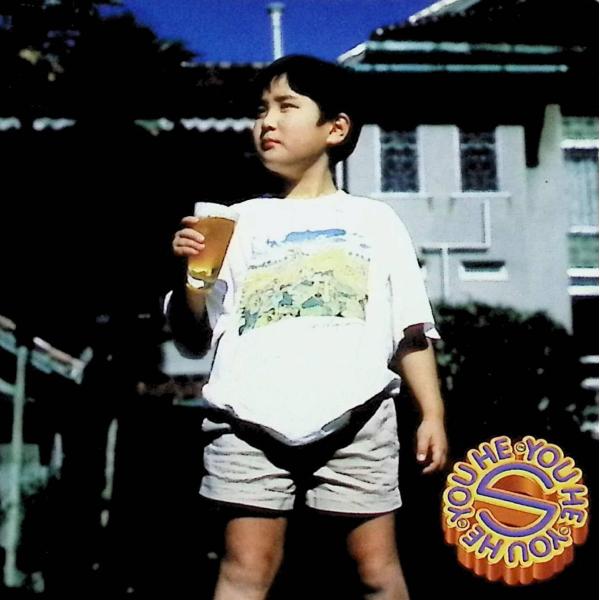 ユウヒビール ザ・ユウヒーズJAN/品番  4948722016175　CD,邦楽