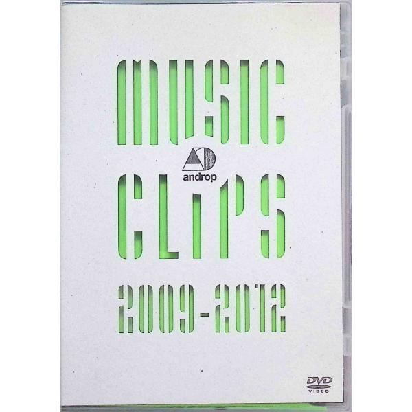 androp music clips 2009-2012 [DVD] androp音声 /   字幕 /  JAN : 4943674139439ワーナーミュージック・ジャパンワーナーミュージックジャパンDVD/ブルーレイ、ミュージック、洋楽
