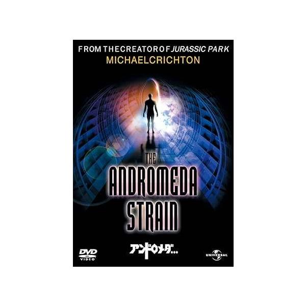 アンドロメダ・・・ [DVD] アーサー・ヒル (出演), ロバート・ワイズ (監督), ジェームズ・オルソン (出演)音声 /  日本語・英語 字幕 /  日本語・英語JAN : 4571264912874DVD/ブルーレイ,外国映画,S...