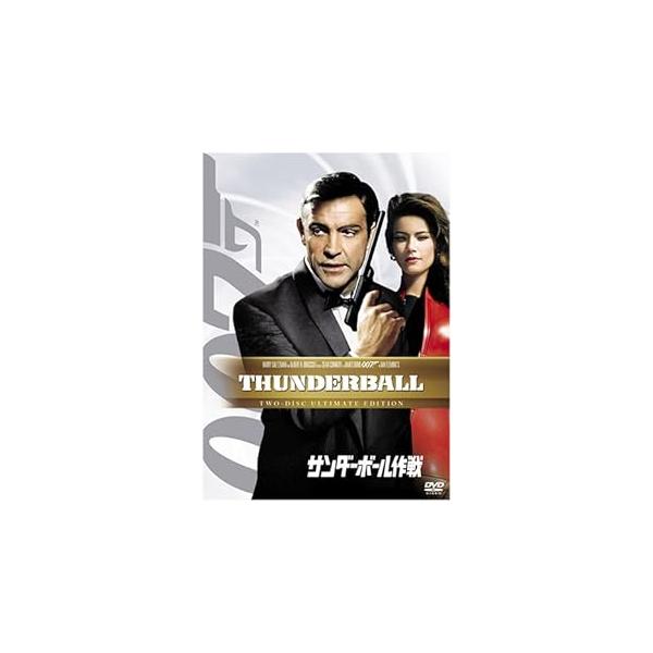 007 / サンダーボール作戦 (アルティメット・エディション)  (DVD2枚組) ショーン・コネリー (出演), アドルフォ・チェリ (出演), テレンス・ヤング (監督)音声 /  日本語・英語 字幕 /  日本語・英語JAN : 4...