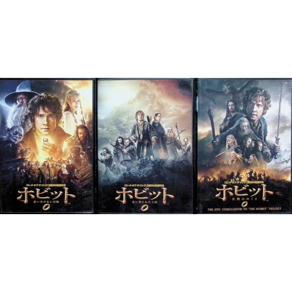 ホビット 3作品セット [DVD] イアン・マッケラン／マーティン・フリーマン／脚本・監督：ピーター・ジャクソン音声 /  日本語・英語 字幕 /  日本語・英語JAN : 4548967050202DVD/ブルーレイ,外国映画,SF / ...