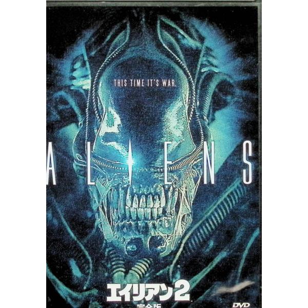 エイリアン2 完全版[DVD] シガニー・ウィーバー (出演), マイケル・ビーン (出演), ジェームズ・キャメロン (監督)音声 /  日本語・英語 字幕 /  日本語・英語JAN : 4988142895127DVD/ブルーレイ,外国...