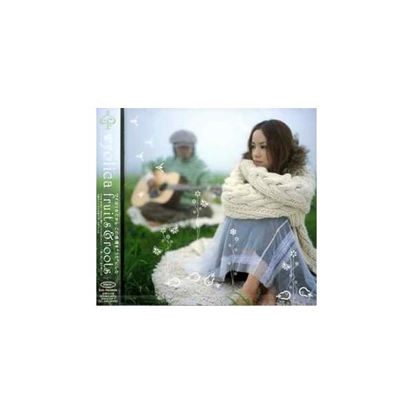 fruits and roots wyolicaJAN : 4988010007287エピックレコードジャパンエピックソニーCD、邦楽