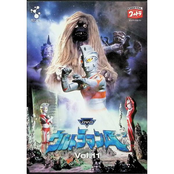 DVDウルトラマンA Vol.11[DVD] 高峰圭二、瑳川哲朗、沖田駿一、監督真船禎JAN : 4560164820679DIGITAL ULTRA PROJECTデジタル ウルトラ プロジェクトDVD/ブルーレイ,キッズ / 特撮 / ...