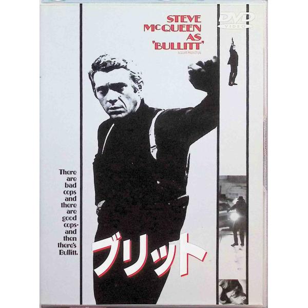ブリット [DVD] スティーブ・マックィーン (出演), ジャクリーン・ビセット (出演), ピーター・イエーツ (監督)音声 /  英語 字幕 /  日本語・英語JAN : 4988135539038DVD/ブルーレイ,外国映画,アクション